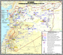 Syrian Military Maps - A Closer Look On Syria