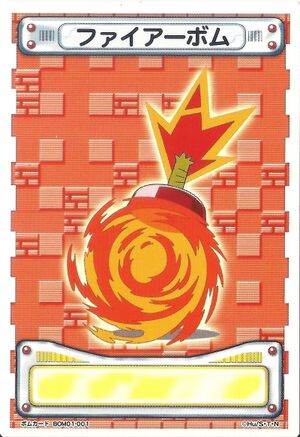 List of Bomberman Jetters TCG cards - Bomberpedia