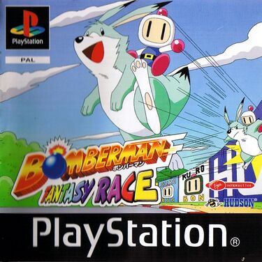 Bomberman Fantasy Race - Bomberpedia