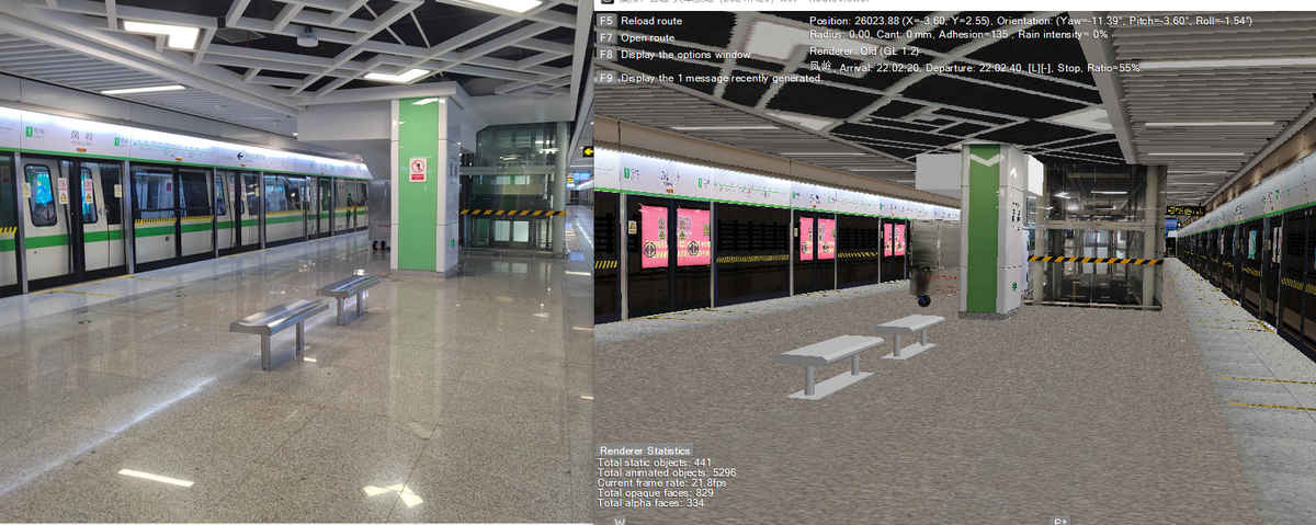 NNRT Line 1 - BVE Wiki