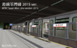 New routes - BVE Wiki