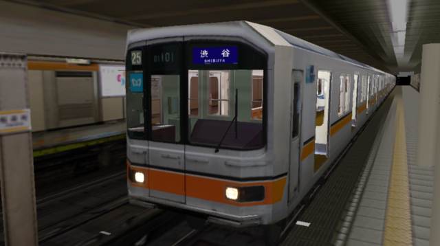 Tokyo Metro Ginza Line - BVE Wiki
