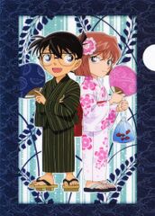 Conan Edogawa - Drawn Feet Wiki
