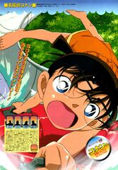 Conan Edogawa - Drawn Feet Wiki