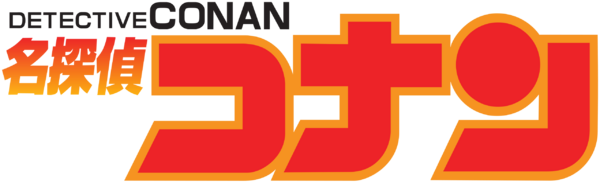 Detective Conan - Drawn Feet Wiki