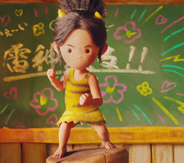 Onari - Drawn Feet Wiki