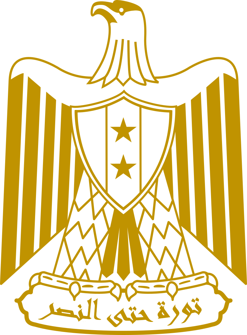 Coat of arms of the Arab Union - JSC Archives