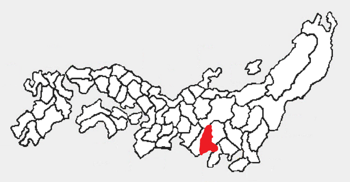 Suruga (STW) - Warpedia