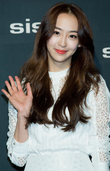 Kim Da-som - Family Guy Wiki