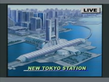 New Tokyo Station - GoBots Wiki