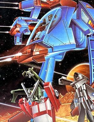 Space Hawk - GoBots Wiki