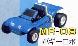Buggy Robo - GoBots Wiki