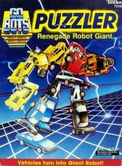 Rube - GoBots Wiki
