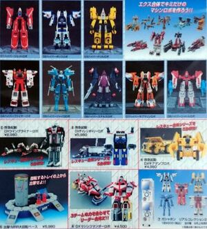 Machine Robo Rescue (franchise) - GoBots Wiki