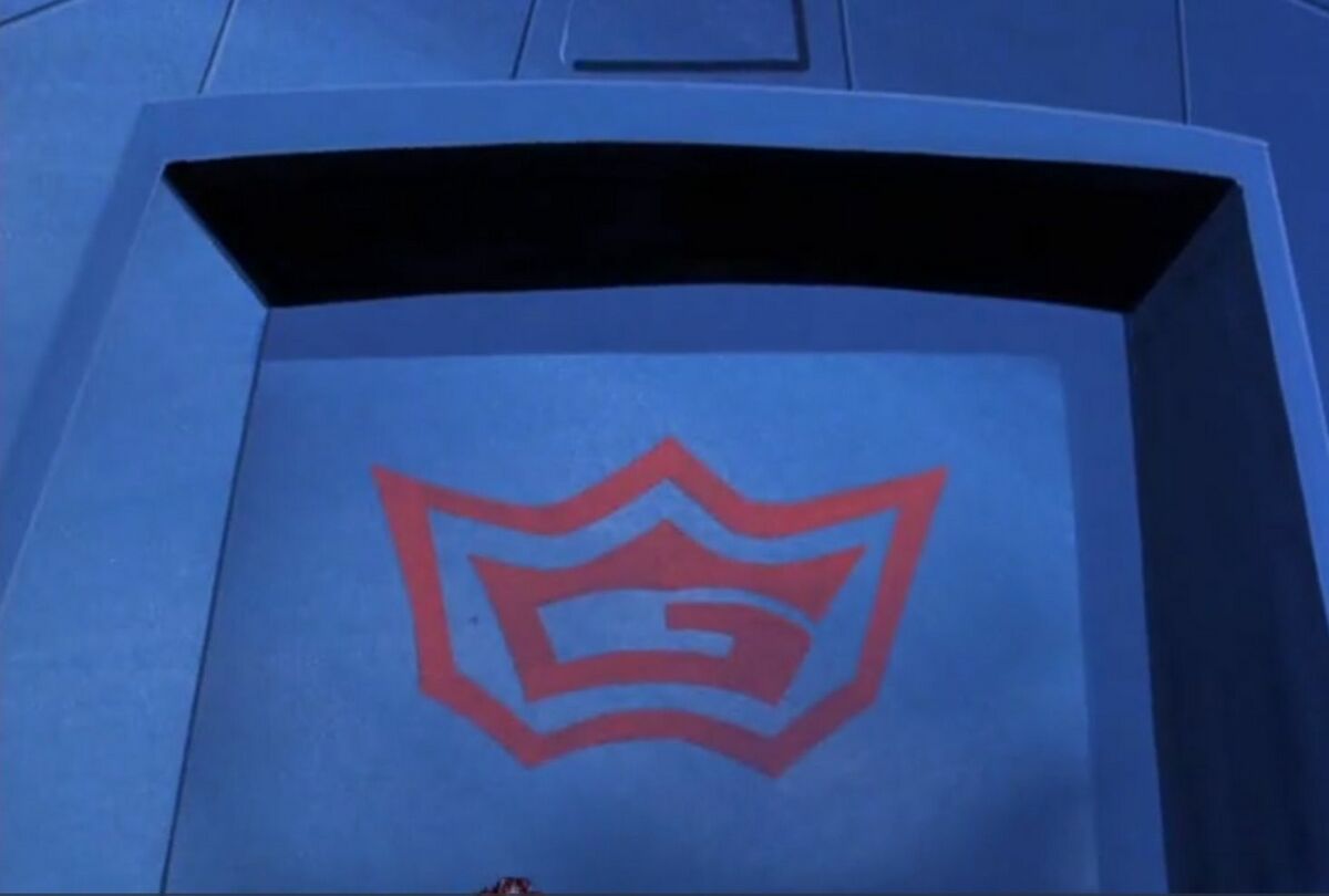 Guardian Academy - GoBots Wiki