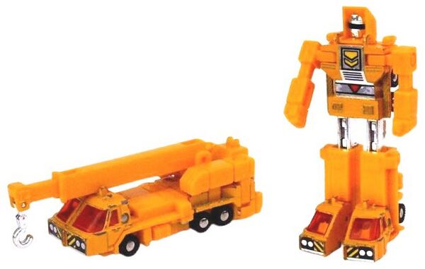 Crain Brain - GoBots Wiki