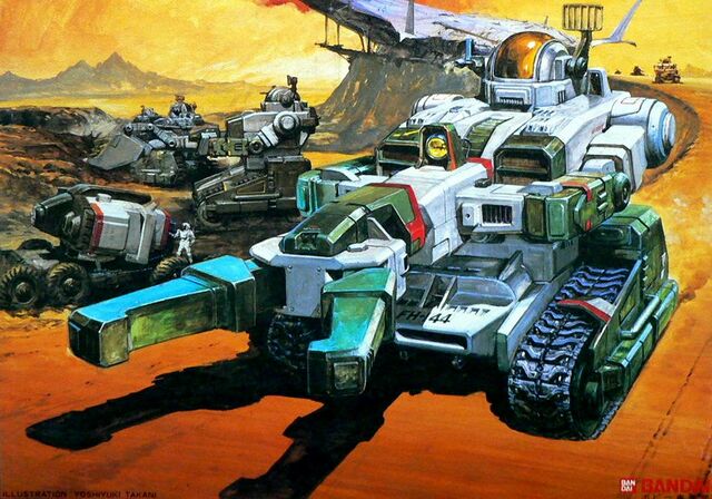 Robot Arm Machine - GoBots Wiki