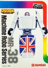 Mini Cooper Robo - GoBots Wiki