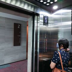 Otis Modernization - Indonesia Elevator Guide