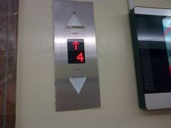 TK Elevator - Indonesia Elevator Guide