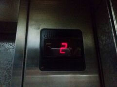 Schindler Traction Elevators (1990s) - Indonesia Elevator Guide