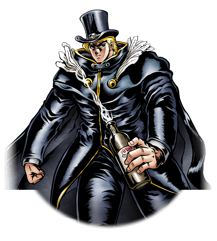 (SSR) Dio Brando (Expert Challenge) - JoJoSS Wiki