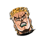 Ssr Dio Road Roller Jojoss Wiki
