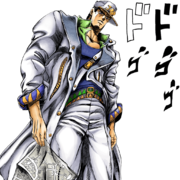 Jotaro Kujo - JoJoSS Wiki