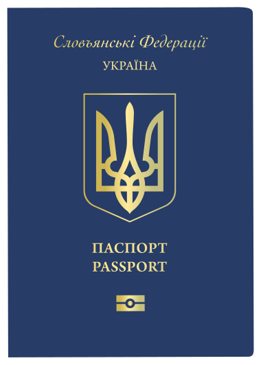Ukrainian passport - The Galactic Republic