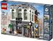 Modular Buildings - Brickipedia, the LEGO Wiki