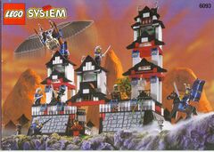6093 Flying Ninja Fortress - Brickipedia, the LEGO Wiki