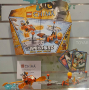 70149 Scorching Blades - Brickipedia, the LEGO Wiki