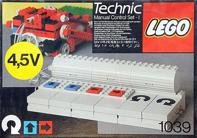 1039 Manual Control Set 1 - Brickipedia, the LEGO Wiki