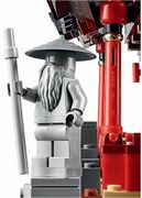 Kodokuna Yang - Brickipedia, the LEGO Wiki