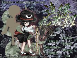 Len'en Project - Len'en Wiki