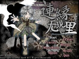 Len'en Project - Len'en Wiki