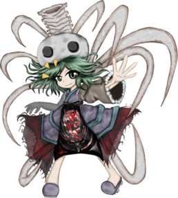 Sese Kitsugai - Len'en Wiki