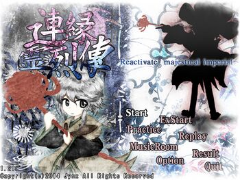 Len'en Project - Len'en Wiki