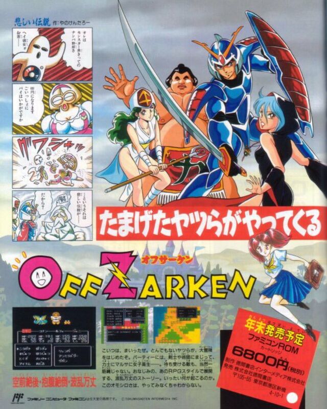 Off Zarken - Lost Games Wiki