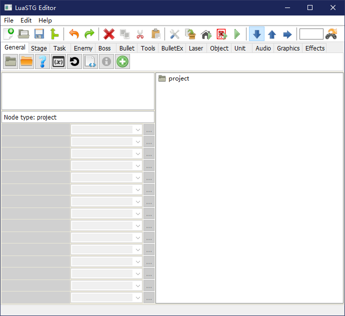 LuaSTG Editor (legacy) - LuaSTG Wiki