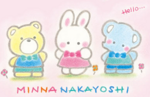 Cheerychums - Sanrio Wiki