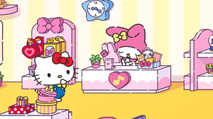 The Perfect Gift (Hello Kitty and Friends Supercute Adventures ...