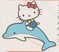 Dolphin (Hello Kitty) - Sanrio Wiki