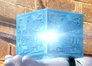 Key to Babylon Garden - Sega Sonic Wiki