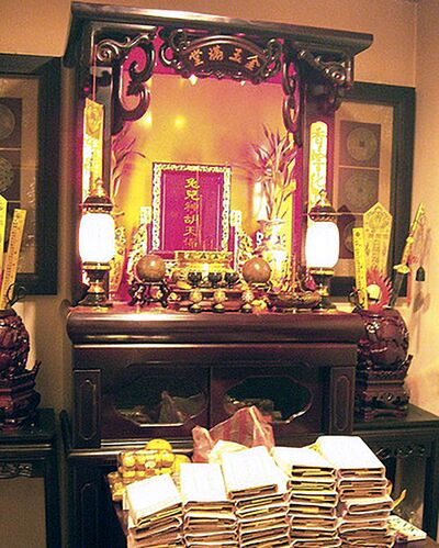 Rabbit God - S'pore LGBT encyclopedia