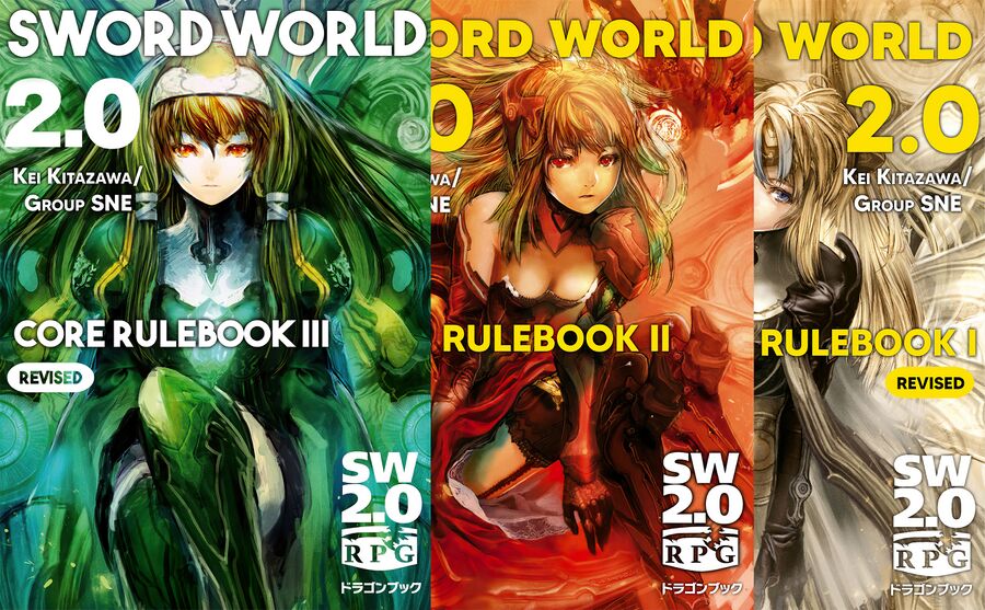 Sword World Translation Project