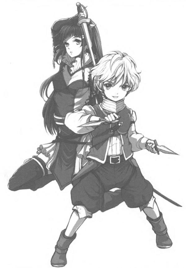 AW-CLAS - Sword World Translation Project