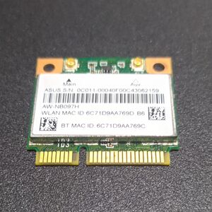 Atheros AR5B225 - TechInfoDepot