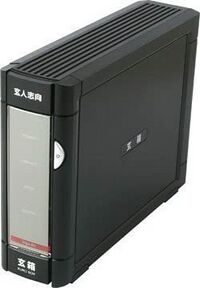 Buffalo Kuro-box Pro - TechInfoDepot