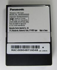Panasonic N5HBD0000023 - TechInfoDepot